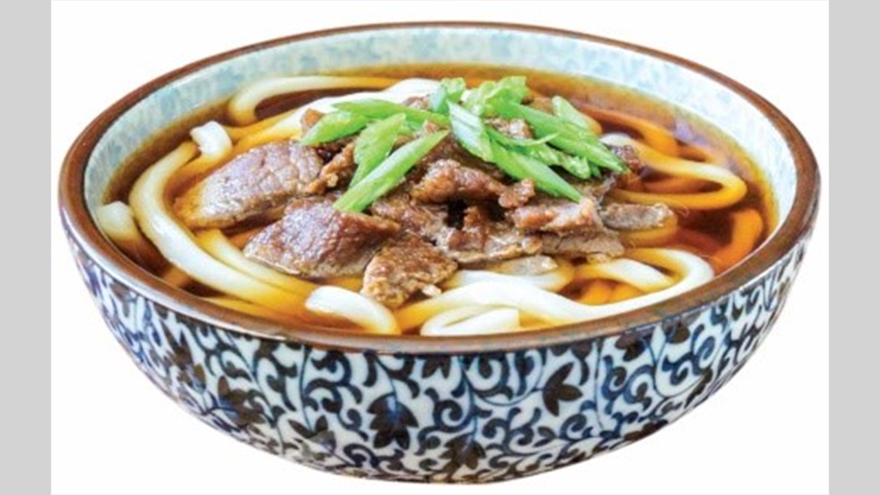 Fujiya Sushi | Gyu Udon/mì udon bò Mỹ